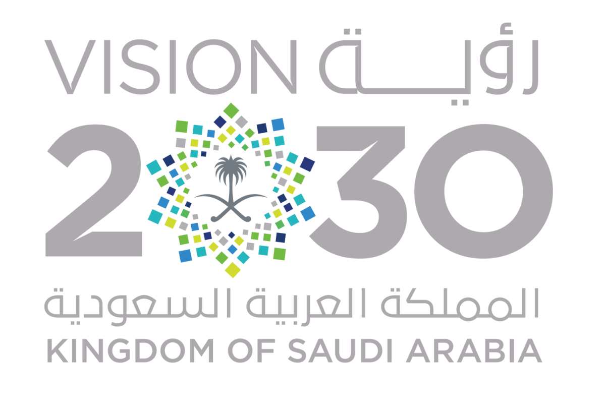 Saudi Arabia Vision 2030 | Motab Almousa